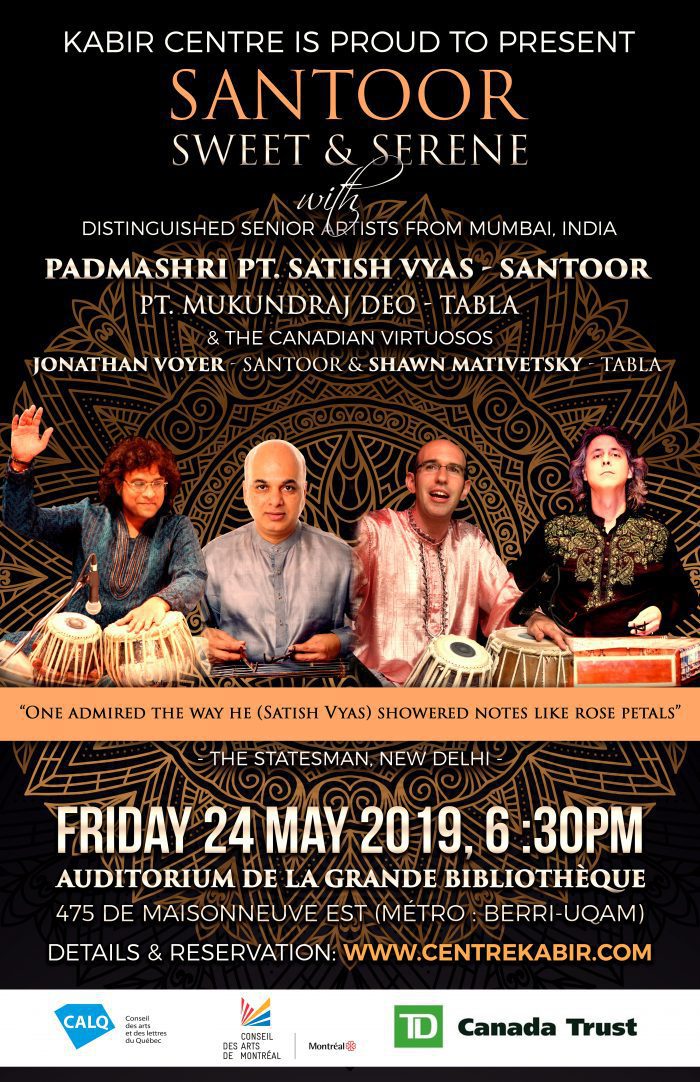 SANTOOR, SWEET & SERENE - Le Centre Kabir pour les Arts & la Culture